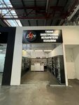 D4M (Mira Street No:9А, Krutiye Klyuchi Microdistrict), tütün, sigara mağazaları  Samara'dan
