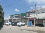 Dentistry (Dushanbe, Şahmansur İlçesi), özel ağız ve diş sağlığı klinikleri ve muayenehaneleri  Duşanbe'den