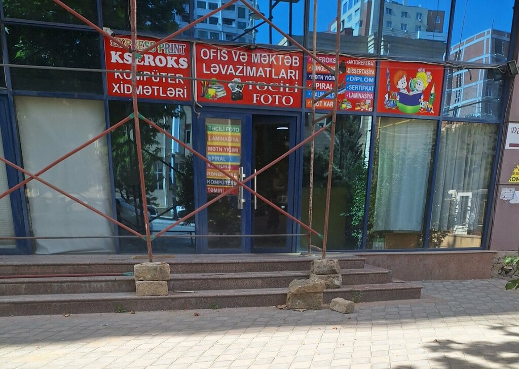 Fotoğraf hizmetleri Foto, Bakü, foto