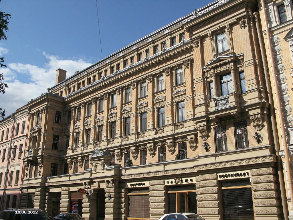 Otel Driftwood, Saint‑Petersburg, foto