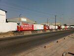 Bimeda Zambia Limited (Lusaka, Chilanga, Mumbwa Road), depo  Lusaka'dan