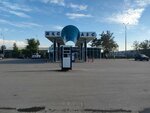 Toilet (gorodskoy akimat Kostanay), tuvalet  Kostanay'dan