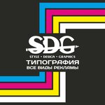 Sdg (Российская улица No:113, посёлок Калинино), açıkhava reklamcılığı  Krasnodar'dan