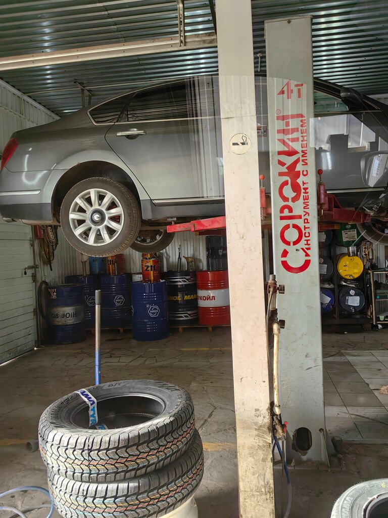 Oto lastik tamiri Шиномонтаж, Morozovsk, foto