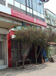 Irmão Lda (Luanda Province, Municipality of Luanda, Vila - Alice), yapı mağazası  Loanda'dan
