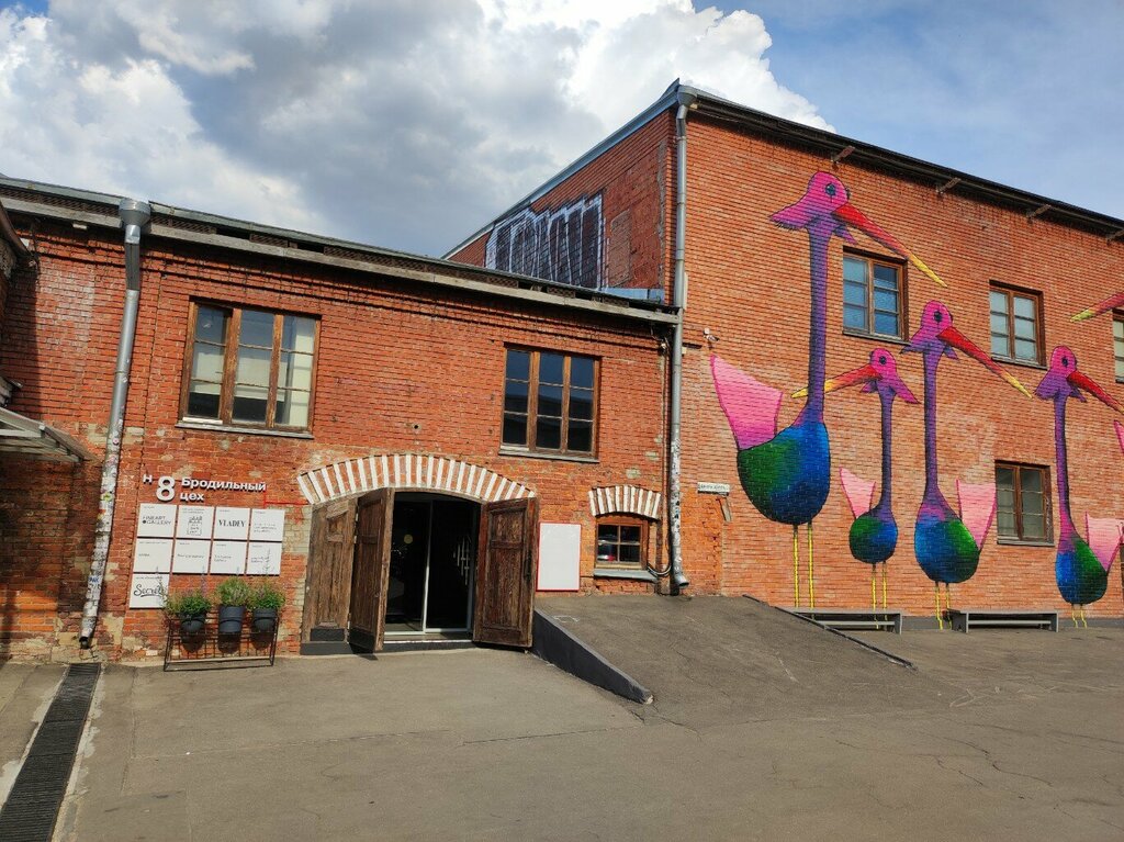 Sergi salonları, galeriler Totibadze Gallery, Moskova, foto