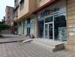 Aziz bebe ushaq alemi (Asif Mеhеrrеmov Street No:82E), çocuk giyim mağazaları  Bakü'den
