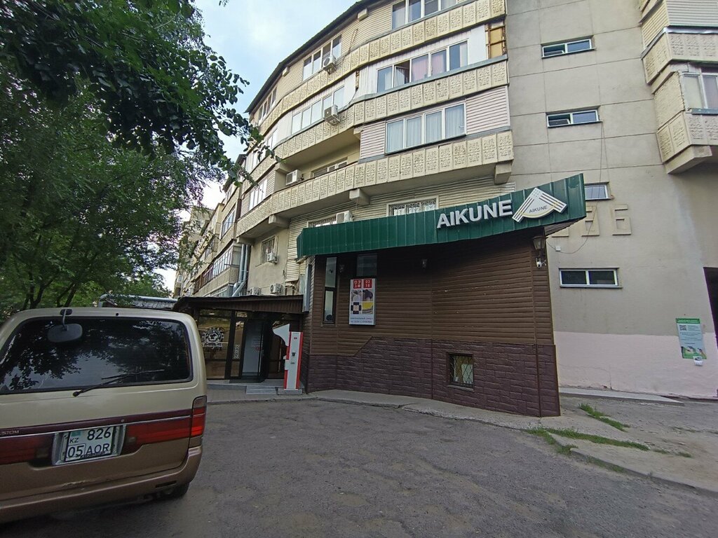 Telefon tamir servisi Azhdar Service, Almatı, foto