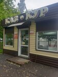 Kaz-Kur (Soltústik Qazaqstan oblysy, Petropavl, Teatr street), kanatlı hayvan ürünleri ve yumurta  Petropavl'dan (Petropavlovsk'tan)