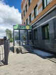 Лимон (ulitsa Lenina No:72Б), kafe  Kamen‑na‑Obi'den