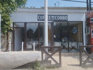 Kahve dükkanları Coffee Combo, Batken, foto