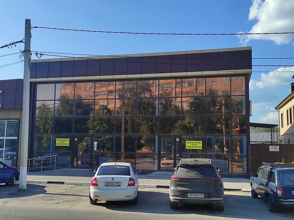 Süpermarket Доброцен, Belaya Kalitva, foto