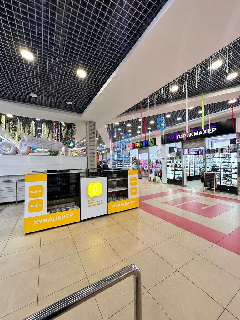 Tütün, sigara mağazaları Hookahcenter, Orel, foto