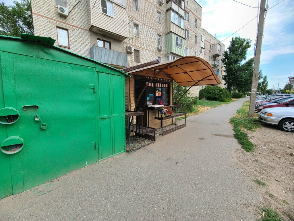 Manavlar Овощи фрукты, Astrahan, foto