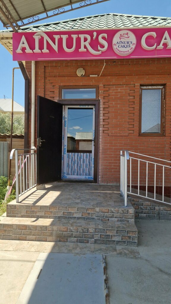 Pasta, şekerleme ve tatlı Ainur`s cakes, Kızılorda, foto