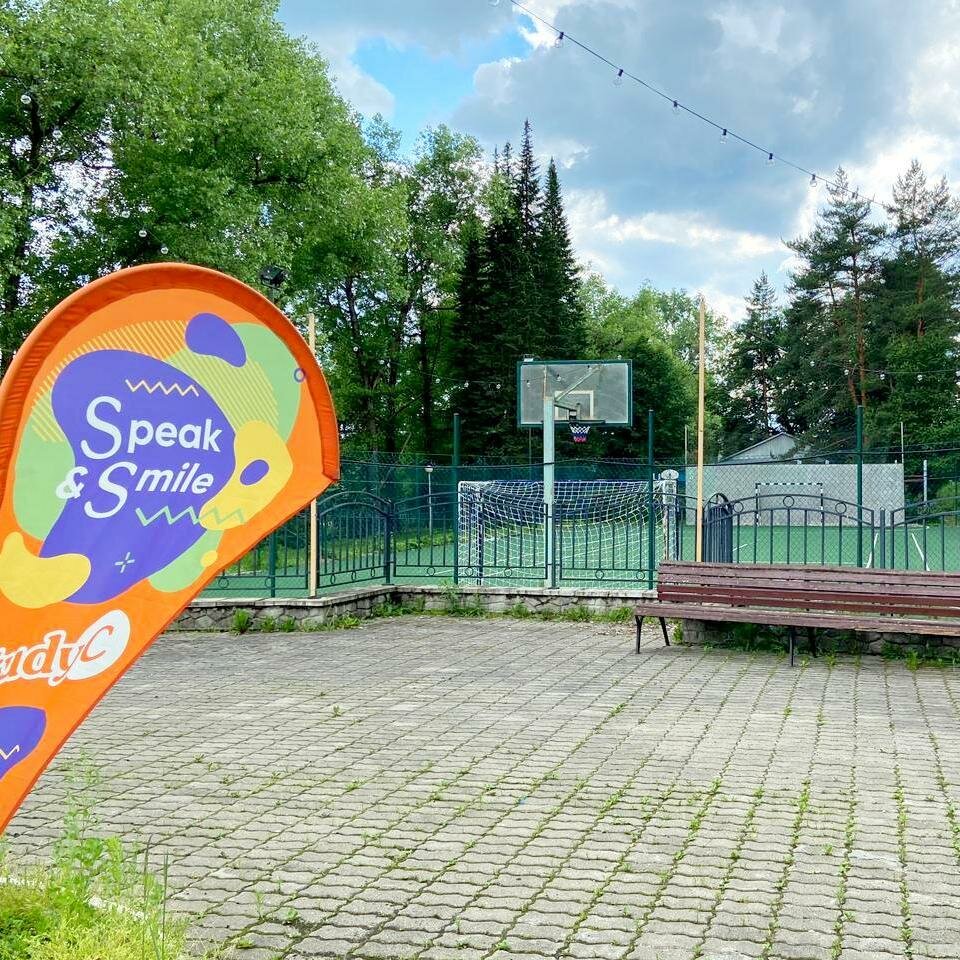 Yaz kampı StudyCamp, Moskova ve Moskovskaya oblastı, foto