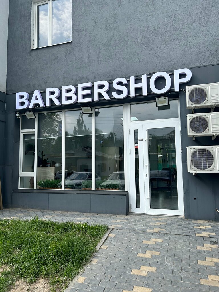 Berberler Шаштараз, Almatı, foto