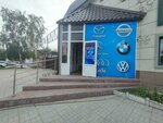 Zapchast Avto (Karbyshev kóshesi No:8), otomobil yedek parçaları  Kostanay'dan