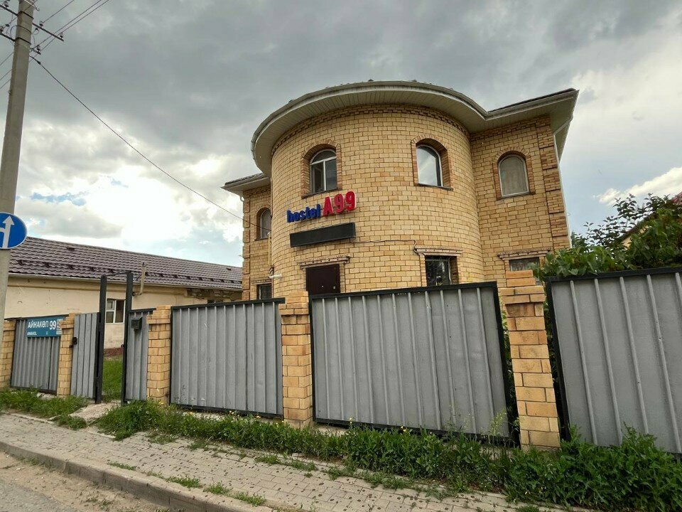 Pansiyonlar, hosteller А99, Astana, foto