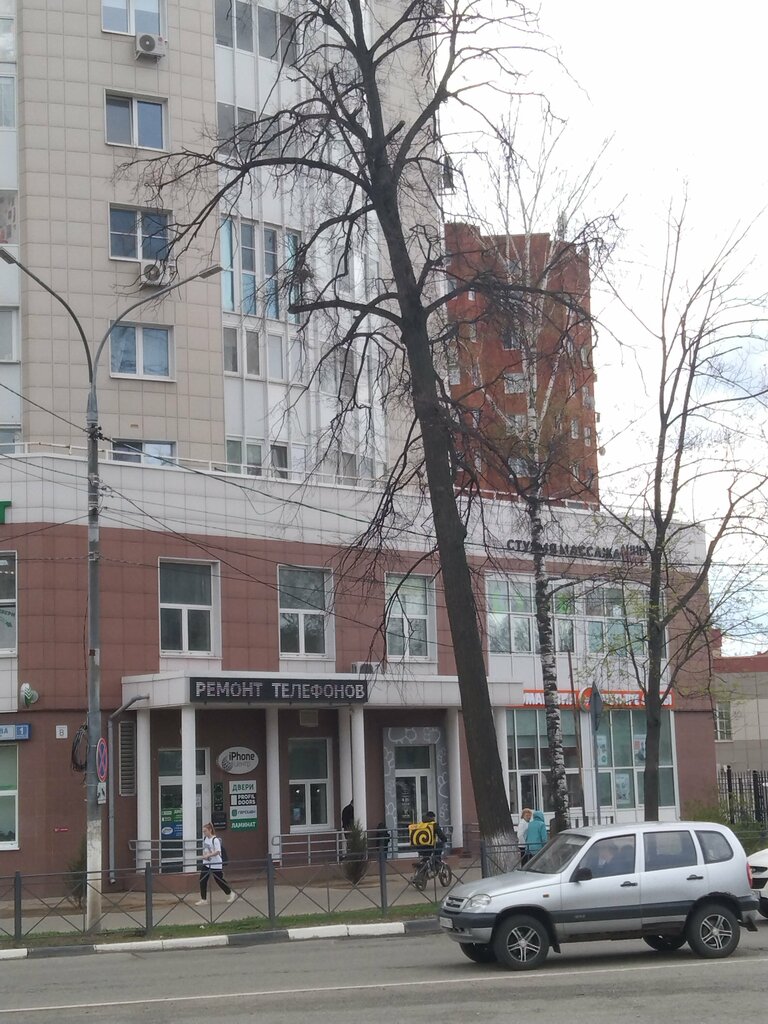 Psikologlar Resonant body correction, Puşkino, foto