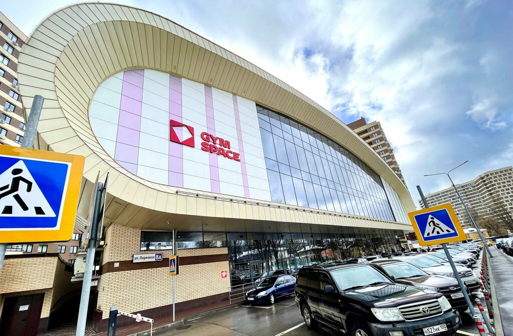 Fitness kulüpleri Gymspace, Krasnogorsk, foto