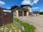 Piligrim (2nd Kirpichniy Lane No:10), otomobil servisi  İvanovo'dan