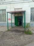 Ves-Trikotazh (Lenina Avenue No:73), örme üretimi  İvanovo'dan