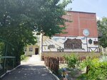 Detsky sad № 79 Aistenok (Glukhova Street No:21), anaokulları  Novorossiysk'ten
