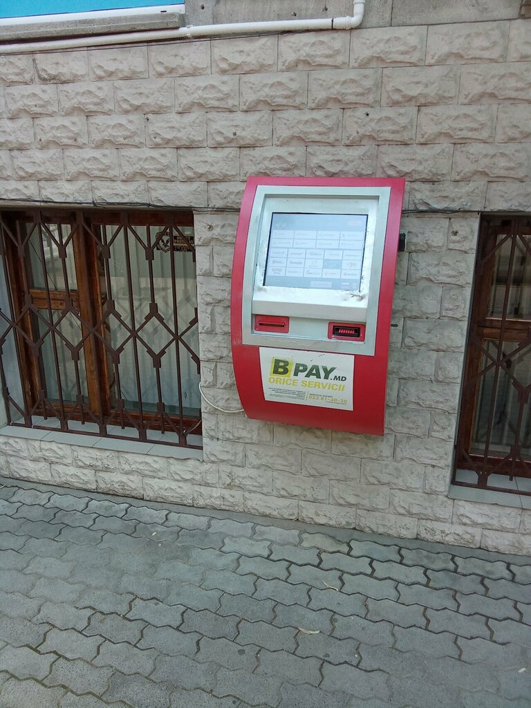 Ödeme terminali Bpay, Kişinev, foto