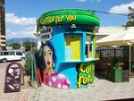 Coffee for you (Krasnodar Territory, Novorossiysk, Kunikova Street), al götür kahve  Novorossiysk'ten