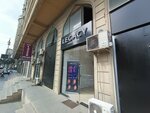 Legacy (City of republican subordination Baku, Narimanov district, Mirza Gadim Irevani Street, 8B), kozmetoloji, kozmetik salonları  Bakü'den
