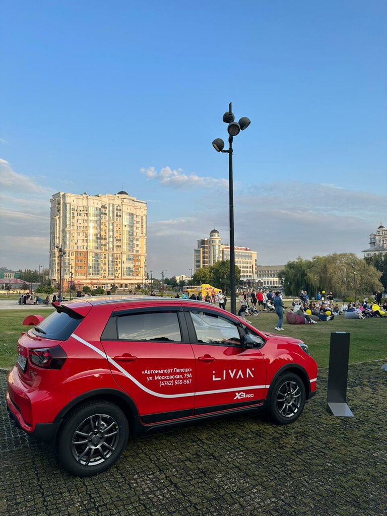 Otomobil satış galerileri Livan, Lipetsk, foto