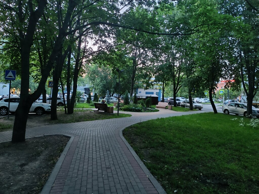 Bank Bench, Moskova, foto