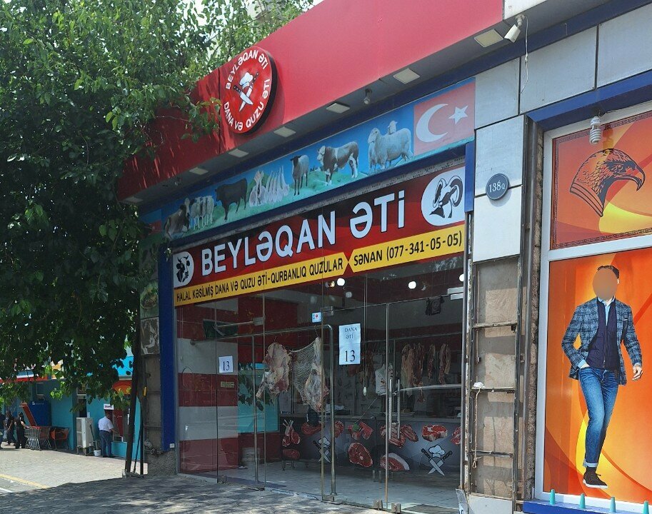 Kasap, şarküteri Butcher, Bakü, foto
