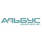 Albus (Partyzanski Avenue No:8к11), kimyasal üretim firmaları  Minsk'ten