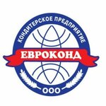 ЕВРОКОНД (Industrialnaya Street No:4), pastacılık üretimi  Izberbash'tan