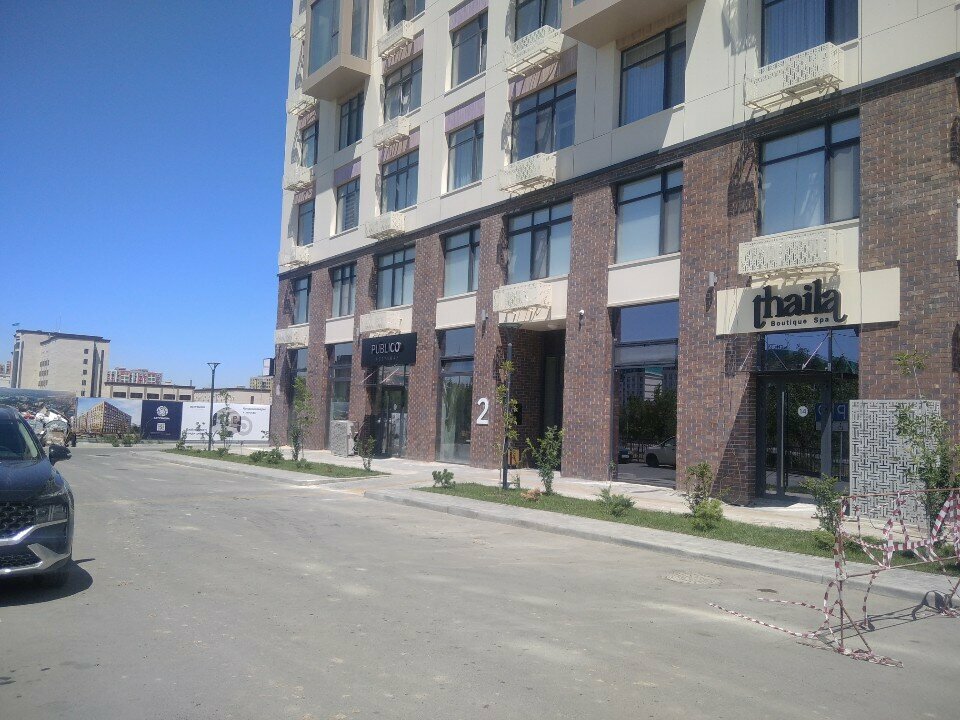 Bar Paulaner, Atırav, foto