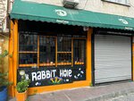 Rabbit Hole (İstanbul, Fatih, Küçük Ayasofya Mah., Şehit Mehmetpaşa Yokuşu, 50A), kahve dükkanları  İstanbul'dan