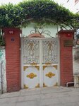 Ayios Yeorgios Rum Ortodoks Kilisesi (Rasimpaşa Mah., Karakolhane Cad., No:60, Kadıköy, İstanbul), ortodoks kiliseleri  İstanbul'dan