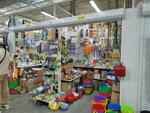 Хозтовары (Gusinobrodskoye shosse No:68/1), ev temizlik ürünleri  Novosibirsk'ten