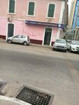 Nova Cambios (Luanda, Rua Engenheiro Fragoso), yönetim ofisi  Loanda'dan