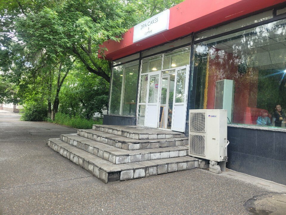 Çay mağazaları Bubble Chai, Semey, foto