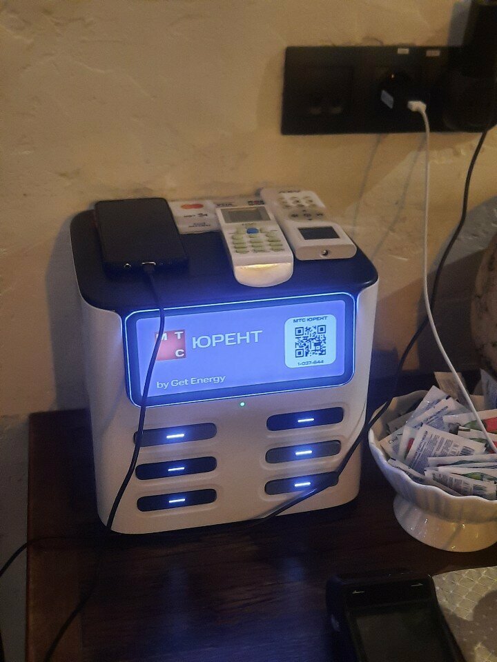Şarj cihazı kiralama Get Energy, Moskova, foto