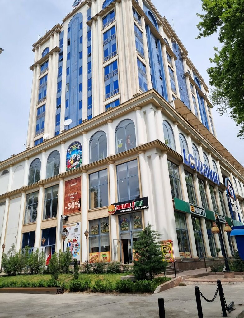 Alışveriş merkezleri Rudaki Plaza, Duşanbe, foto