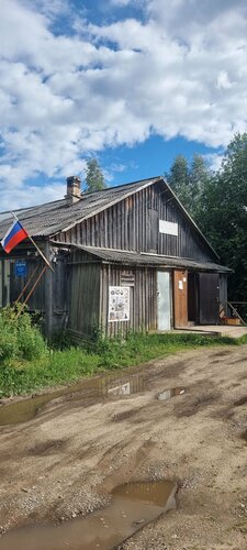 Market Grocery store, Karelya, foto