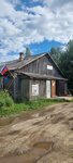 Grocery store (ulitsa Lenina No:18, posyolok Gimoly), market  Karelya Cumhuriyeti'nden