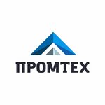 Промтех (Proletarskaya Street No:151к2), sanayi ekipmanları firmaları  Barnaul'dan