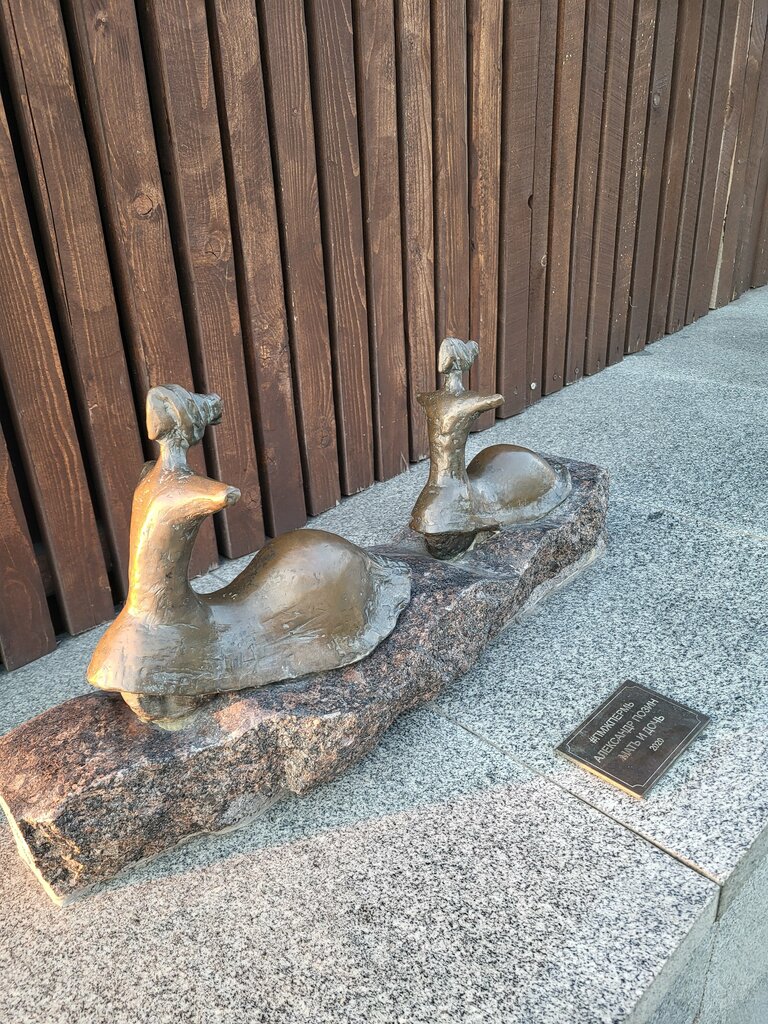 Park, sokak heykeli Мать и дочь, Perm, foto