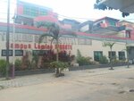 Lamine Diabate Campus (Abidjan, Cocody, Rue I18), üniversiteler  Abican'dan