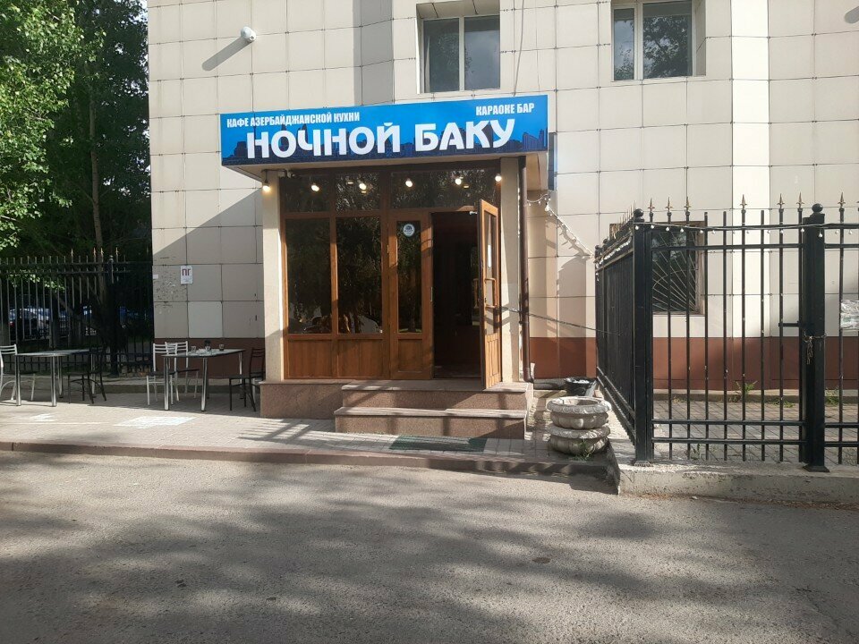 Kafe Beverly Qiylys, Astana, foto
